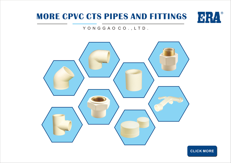 CPVC ASTM D2846 CTS PIPES&FITTINGS from China Manufacturer - ERA Pipes ...